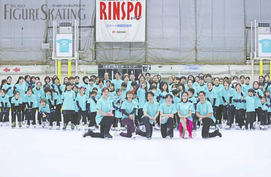 臨スポ50周年を高橋大輔らが祝福！【前編】 | WFS-Web ワールド・フィギュアスケートWeb