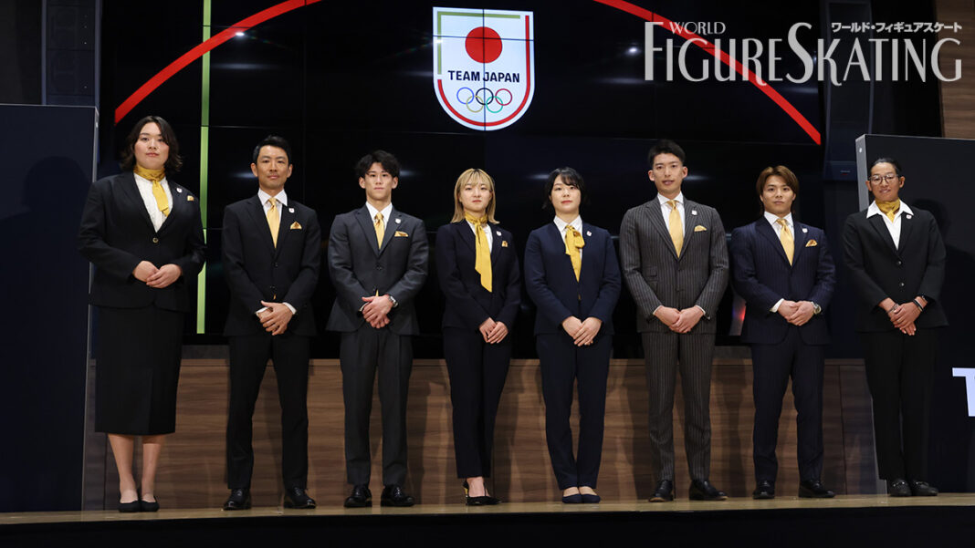 JOC シンボルアスリート・ネクストシンボルアスリート認定式 | WFS-Web ワールド・フィギュアスケートWeb