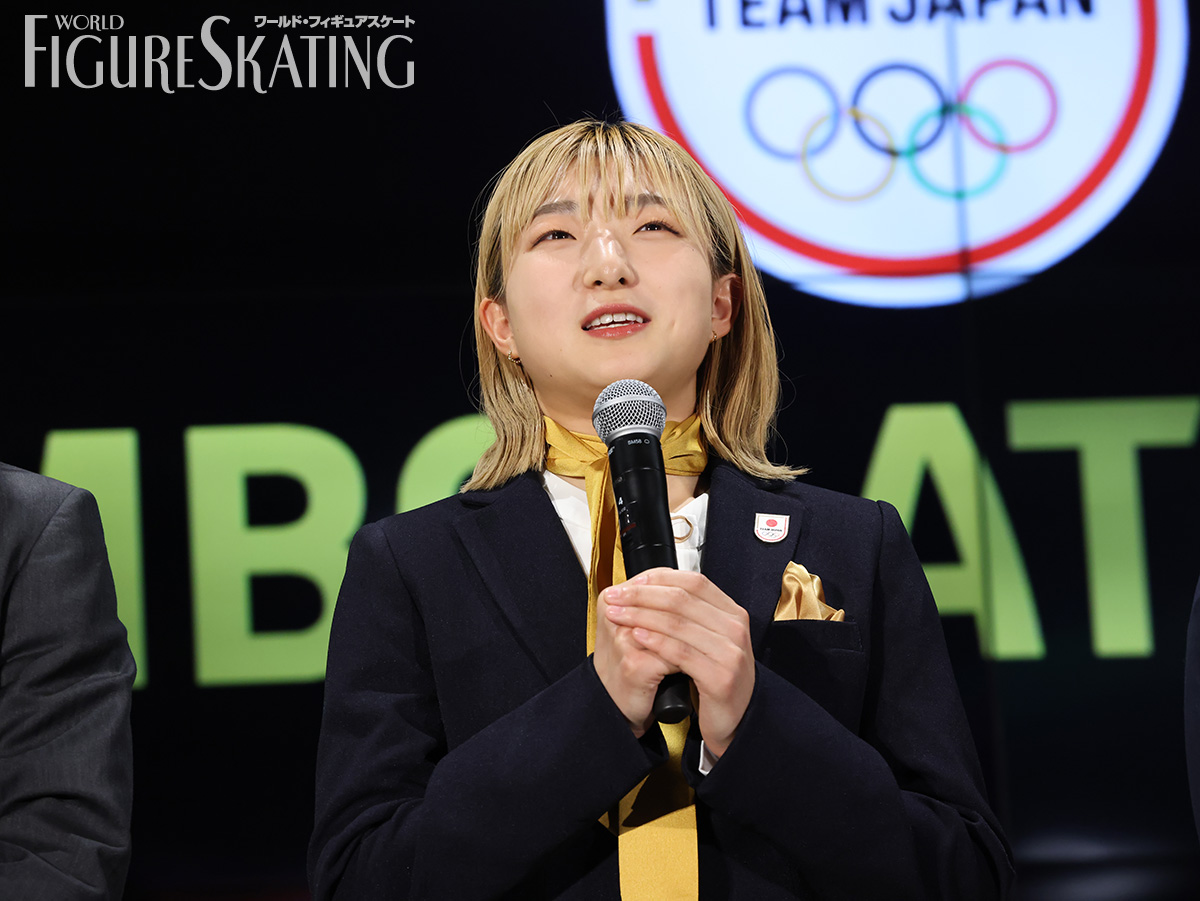 JOC シンボルアスリート・ネクストシンボルアスリート認定式 | WFS-Web ワールド・フィギュアスケートWeb