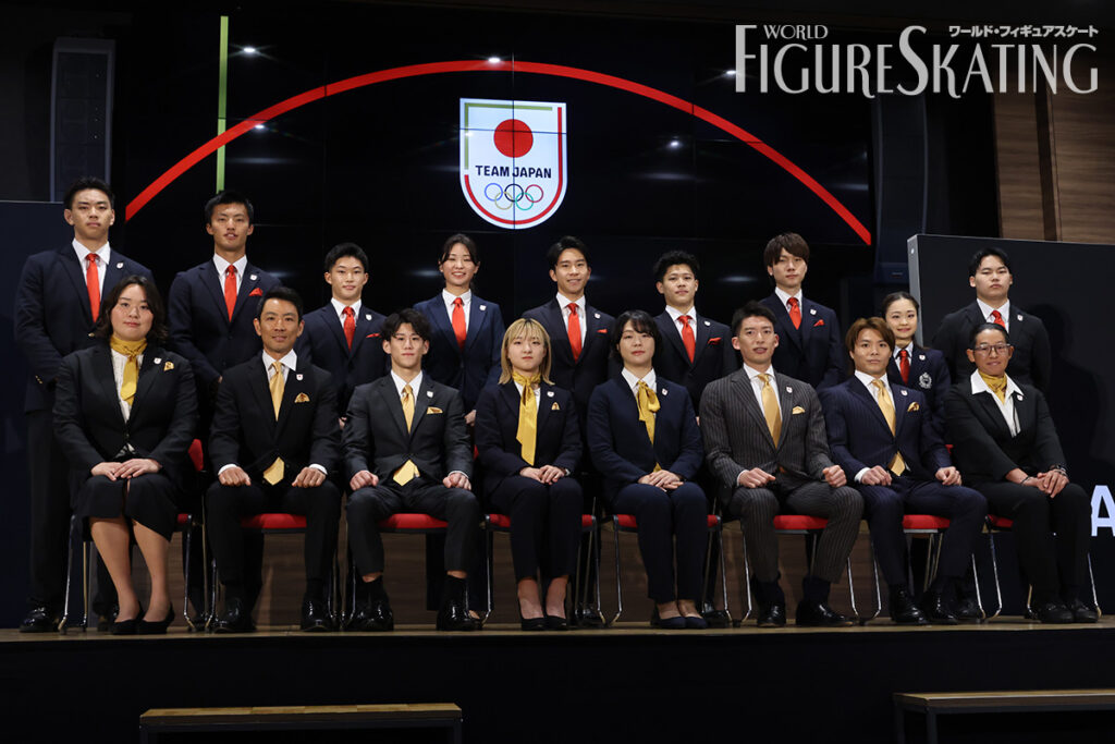 JOC シンボルアスリート・ネクストシンボルアスリート認定式 | WFS-Web ワールド・フィギュアスケートWeb