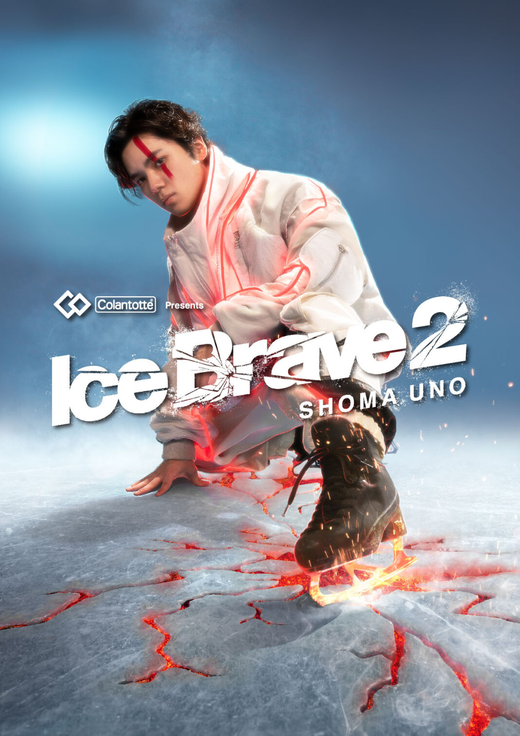 宇野昌磨アイスショー「Ice Brave2」、全国5都市で開催！ | WFS-Web ワールド・フィギュアスケートWeb